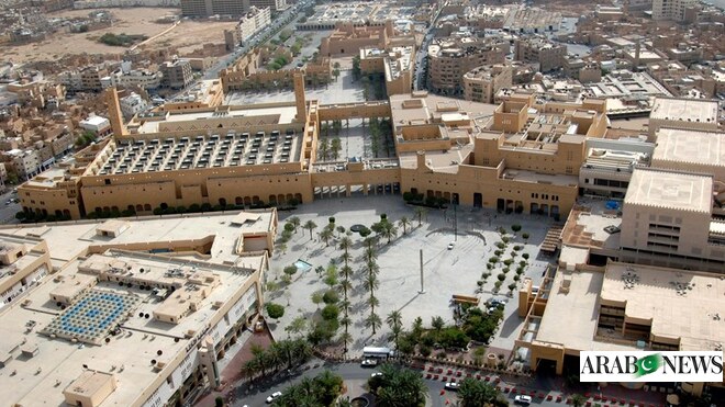 Riyadh firms launch $405m partnership to transform historic Qasr Al ...