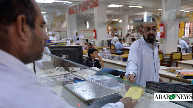Pakistan introduces contributory pension scheme to cut costs amid IMF ...