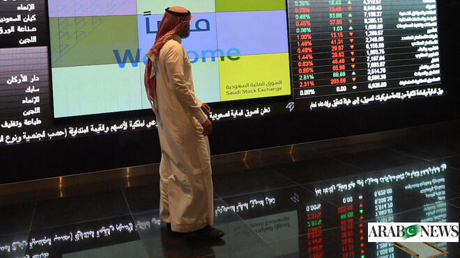 Closing Bell: Saudi main index slips to close at 11,982 | Arab News PK