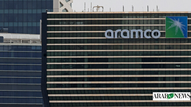 Aramco says will launch first branded gas station in Pakistan by year ...