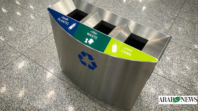 Saudi Arabia’s bold recycling plan will see it become a world-leader ...