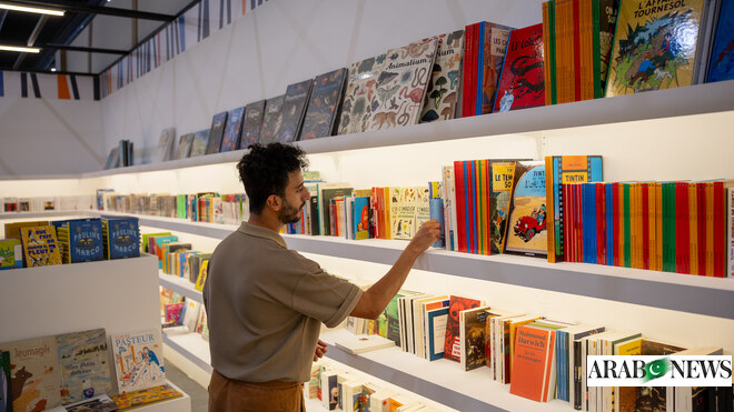 Saudi English authors hope to appeal to an international audience ...