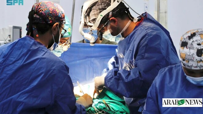 Saudi Arabia’s KSrelief volunteers conduct heart surgery in El Salvador ...