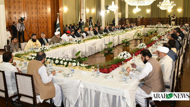 Pakistan all-parties conference urges OIC to call emergency summit on ...