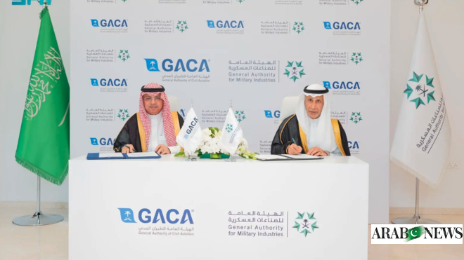 GAMI, GACA sign deal to enable advanced air mobility in Saudi Arabia ...