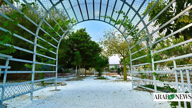 Al-Baha farms offer an escape from busy lives | Arab News PK