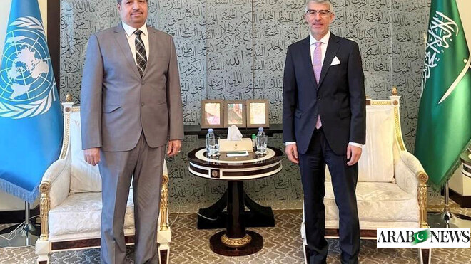 Saudi UN envoy, KSrelief official discuss aid efforts | Arab News PK