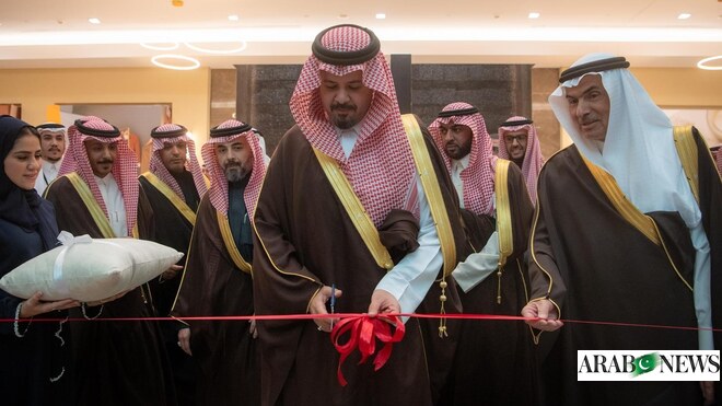 City governor launches $160m first phase of Madinah Gate project | Arab ...