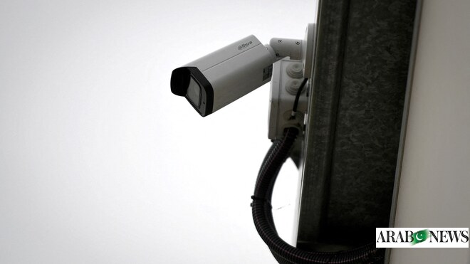 Saudi Interior Ministry confirms ban on transferring or publishing ...