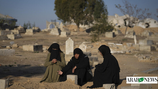 Gaza war deaths pass 46,000 | Arab News PK