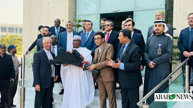 OIC’s COMSTECH launches ‘expert service’ to foster tech cooperation ...