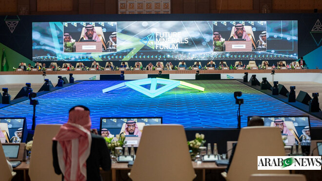 Pakistan says in ‘advanced’ talks with Saudi Arabia for investment in ...