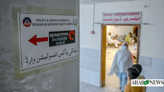 Pakistan reports first case of mpox virus this year | Arab News PK
