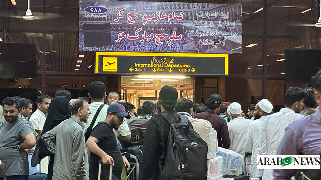 Pakistan says ‘long’ Hajj package under government scheme to cost ...