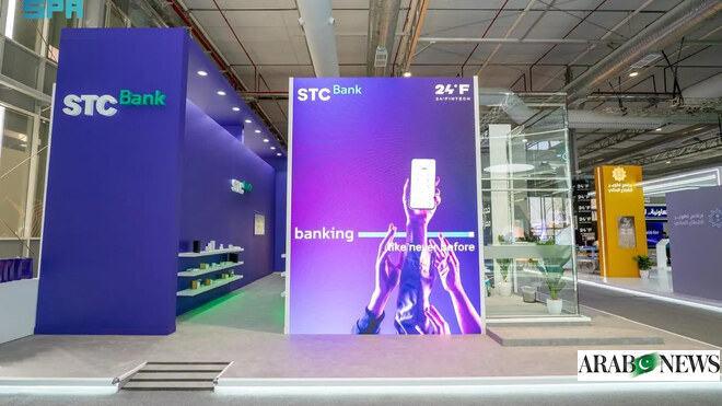 SAMA permits full public launch of STC Bank in digitalization push ...
