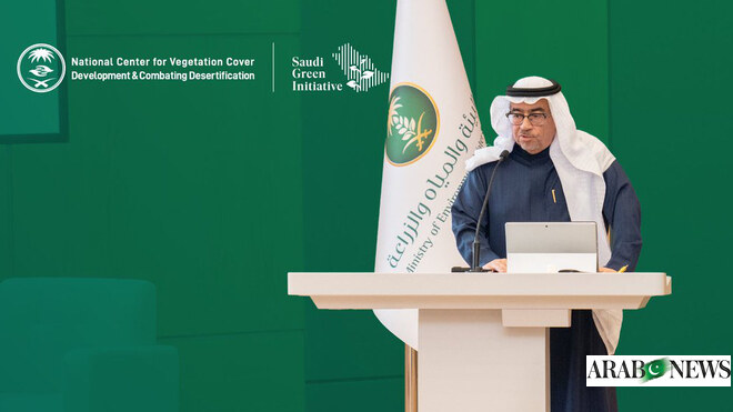 Insights gained from NCVC’s workshop on carbon credit | Arab News PK
