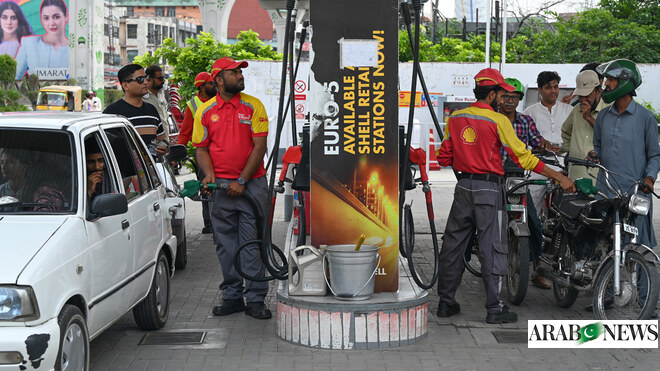 Saudi Wafi Energy Pakistan reports $11.8 million profit for 2024 | Arab ...