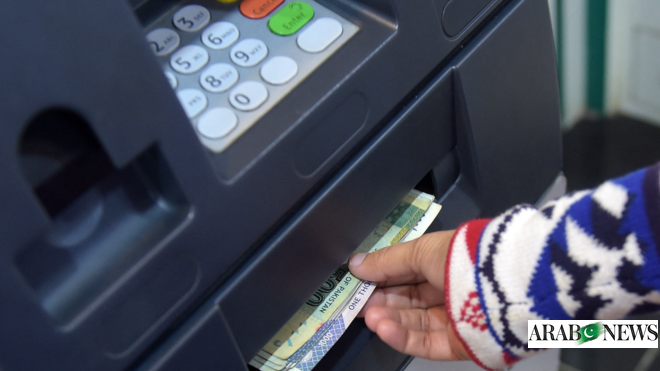 Pakistan aims to increase bank account coverage to 75 percent in next ...