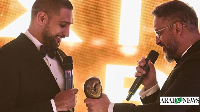 Muslim Boxing Awards return to Birmingham this month to honor British ...