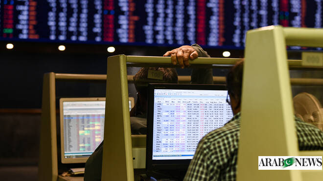 Pakistan stock market hits record intraday high, closes slightly lower ...