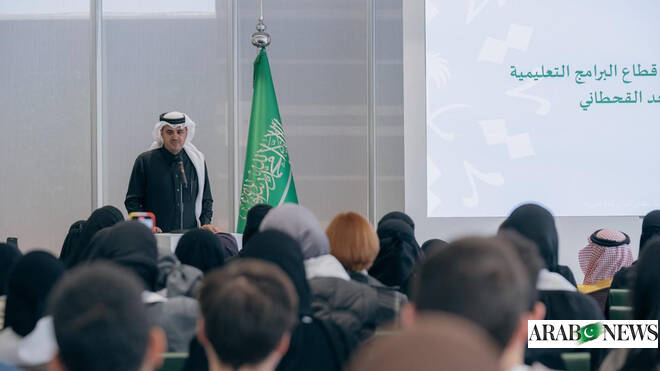 Saudi academy launches Arabic immersion program | Arab News PK