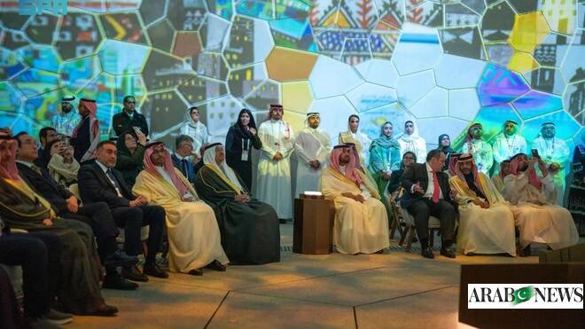 Saudi Cultural Development Fund announces Expo 2025 participation ...