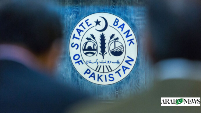 Pakistan central bank to launch ‘green taxonomy’ guidelines by June ...