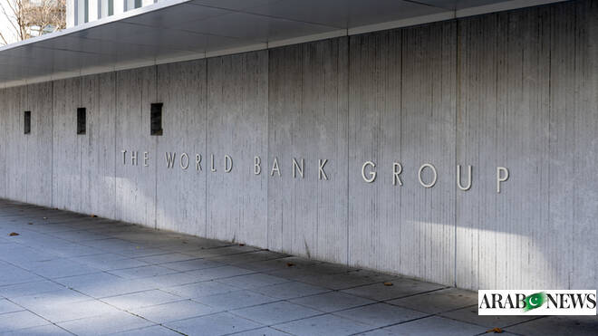 World Bank forecasts MENA growth at 2.6% in 2025, 3.7% in 2026 | Arab ...