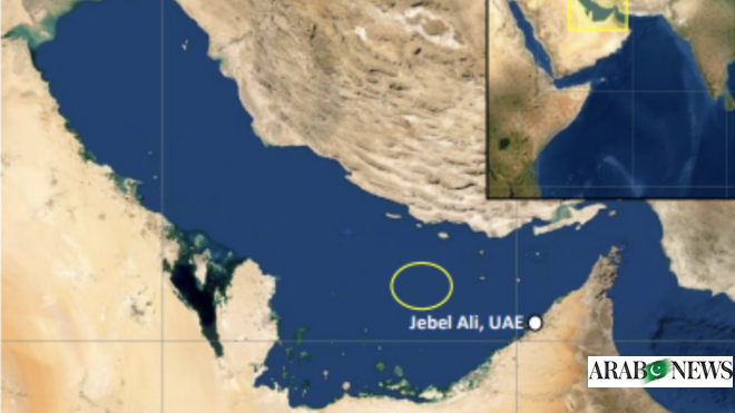 UK maritime agency reports incident northwest of UAE port | Arab News PK