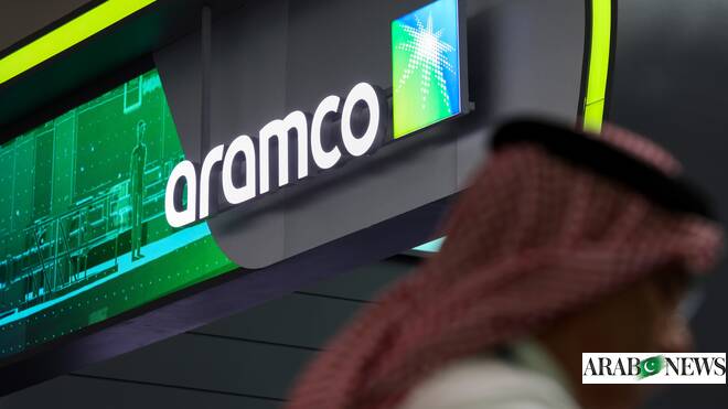 Saudi Aramco sets indicative pricing for benchmark dollar bond sale ...