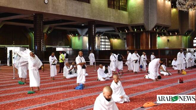 Ministry of Islamic Affairs launches 24/7 toll-free helpline for ...