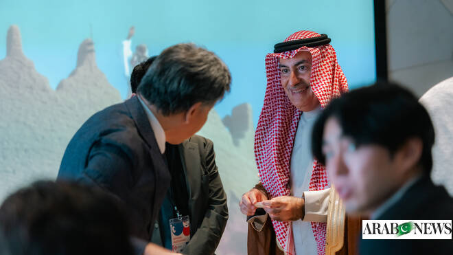 Saudi Cultural Development Fund champions cultural entrepreneurship at ...