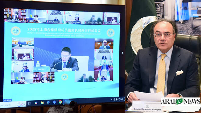 Pakistan champions SCO Development Bank plan to drive regional economic ...