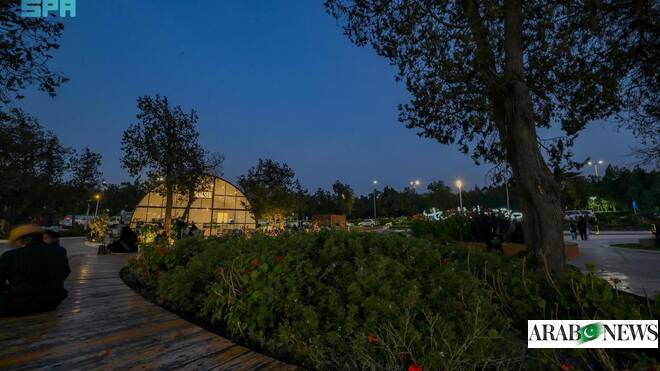 Raghadan Forest Park attracts summer visitors to Sarawat peaks | Arab ...
