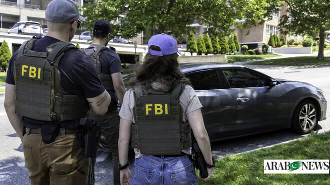 FBI launches probes into former FBI director, ex-CIA director, Fox News ...