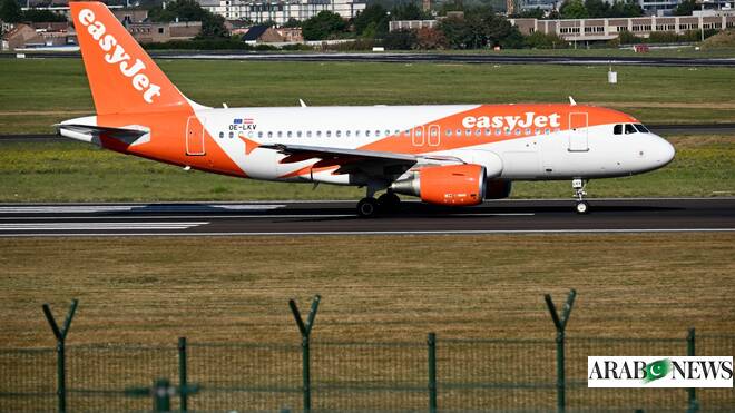 Easyjet flight does U-turn after passenger tries to enter cockpit ...