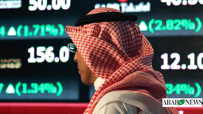 Closing Bell: Saudi main index holds steady at 10,667 | Arab News PK