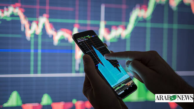 Closing Bell: Saudi main market ends lower at 10,497 | Arab News PK