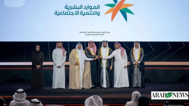 Saudi Ministry of Human Resources wins communications awards | Arab News PK