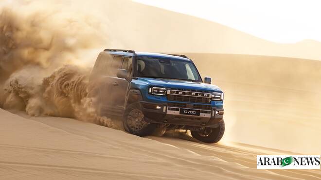 Jetour and new wave of Chinese SUVs drive Gulf mobility forward | Arab ...