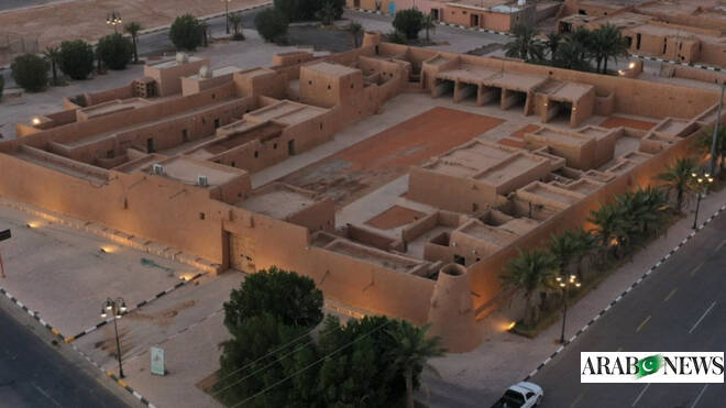 Royal reserve sheds light on Saudi Arabia’s historic palaces | Arab News PK