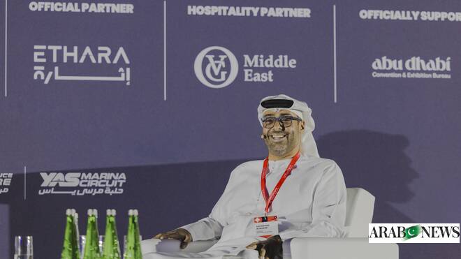 Record-breaking Abu Dhabi Grand Prix ‘continues to raise the bar,’ says ...