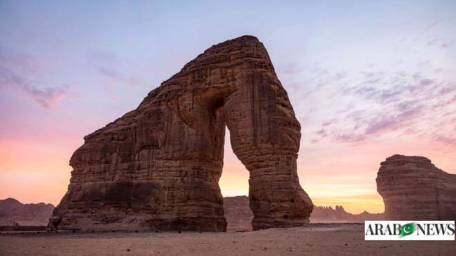 Saudi Arabia introduces new localization policies for tourism sector ...