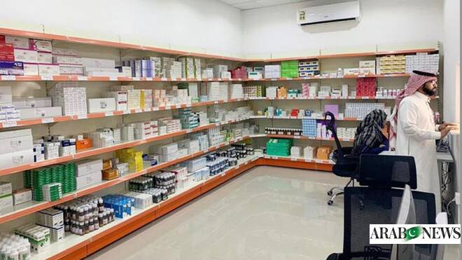 Saudi pharmacies charging up to 180% more than wholesalers, survey ...