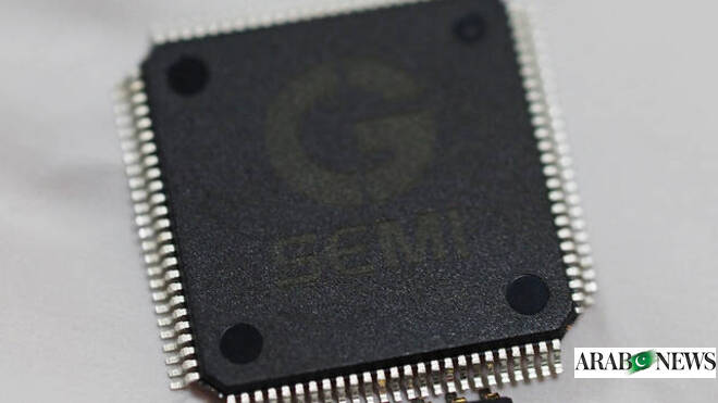 Pakistan launches semiconductor training initiative, eyes collaboration ...