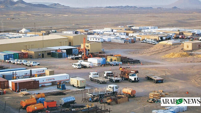 US commits $1.25 billion EXIM financing for Pakistan’s Reko Diq mine ...