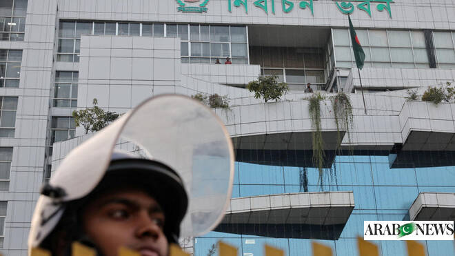 Bangladesh will hold the first national elections since 2024 mass ...