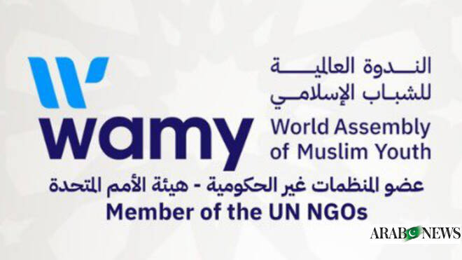WAMY launches medical project in Bangladesh | Arab News PK