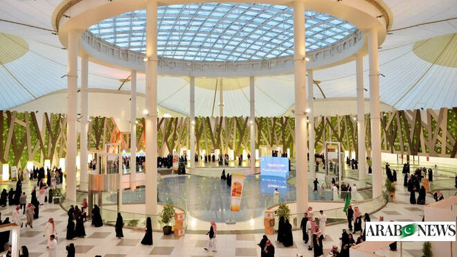 Riyadh university gets top spot in education index | Arab News PK
