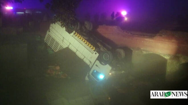 At least 24 killed in separate road crashes in Pakistan | Arab News PK